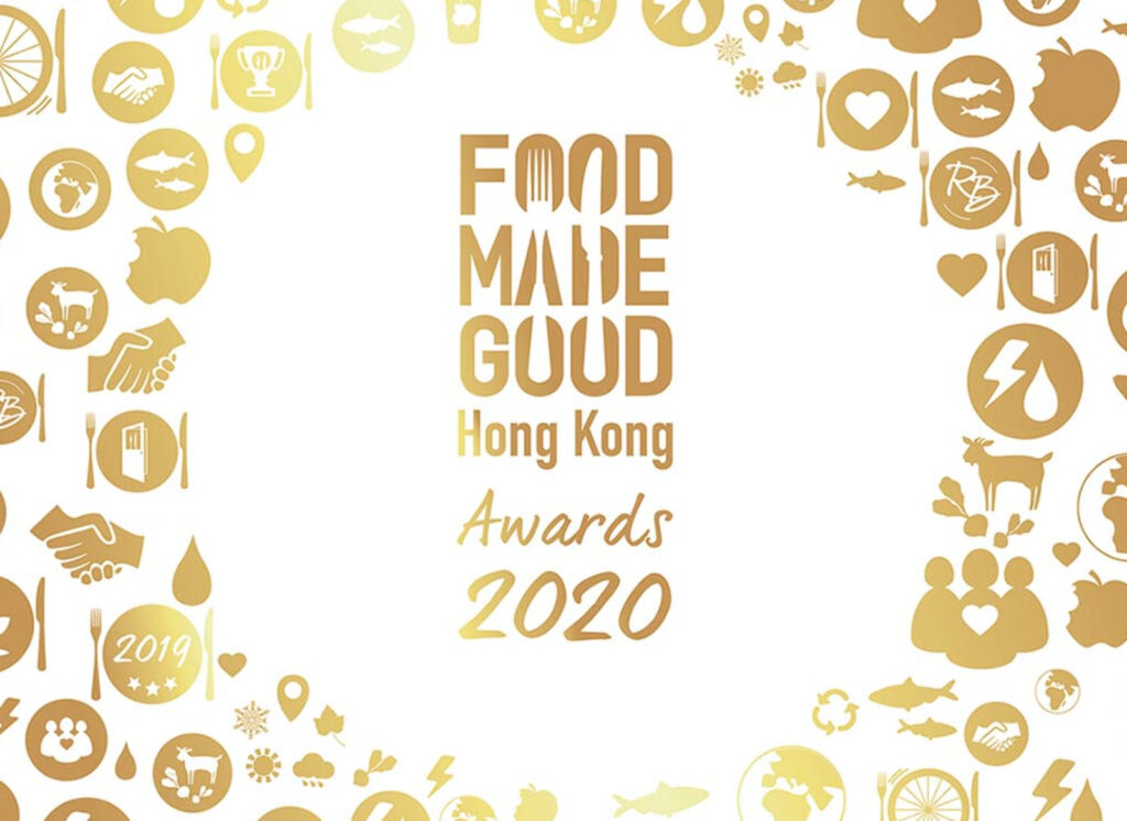 Food Made Good Awards 2020 Winners Announced - Foodie