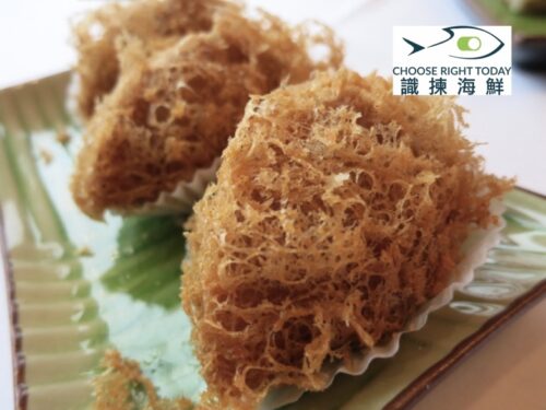 Recipe: Vegetarian Fried Taro Dumplings (Wu Gok) - Foodie