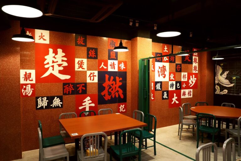 How Chorland modernised dai pai dong food culture in HK