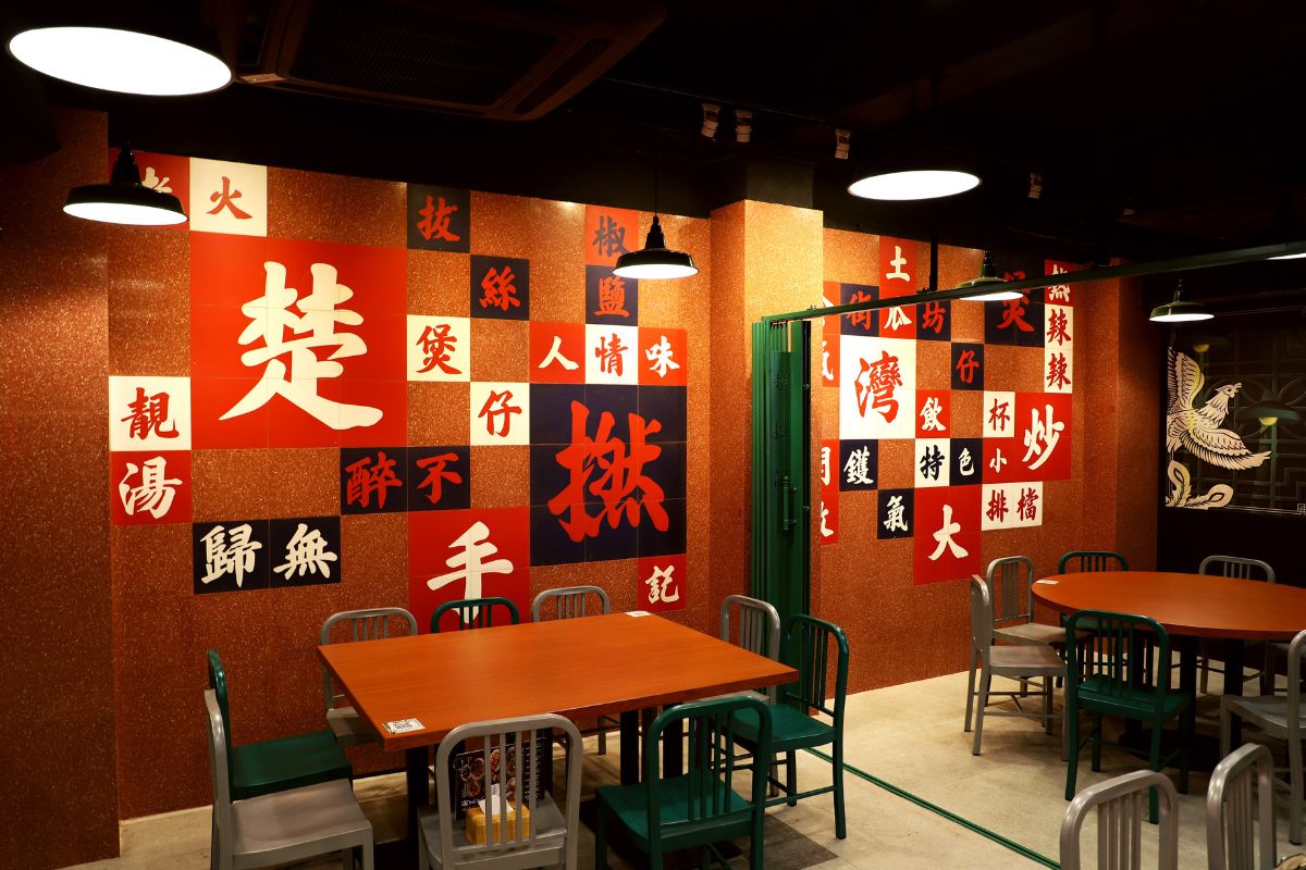 How Chorland modernised dai pai dong food culture in HK